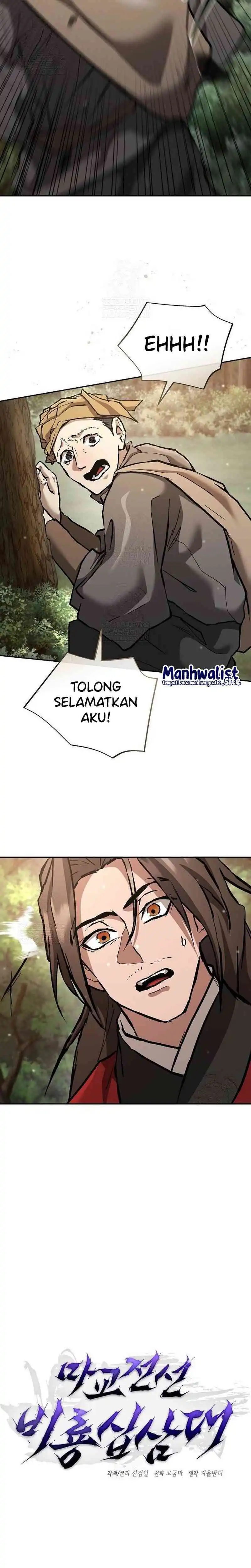 Komik Reborn on the Demonic Cult Battlefield Chapter 18 - Komikmama